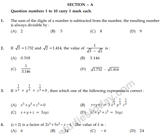 Cbse Class 9 Mathematics Sample Paper Set 42 5655
